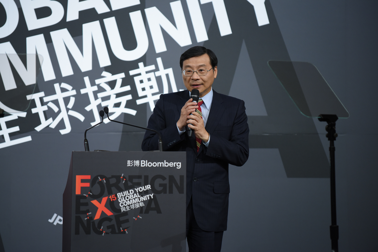 FX15 Taiwan | Press | Bloomberg LP