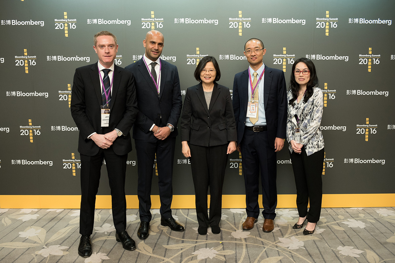 Taiwan Financial Summit 2016 | Press | Bloomberg LP