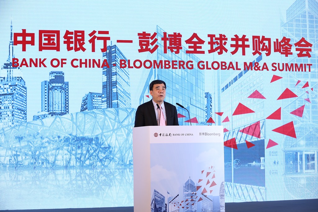 Bank of China and Bloomberg Co-hosted Global M&A Summit | Press ...