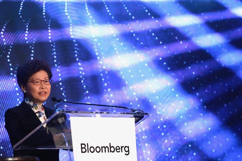 Bloomberg hosts ‘Invest Asia’ Conference in Hong Kong | Press ...