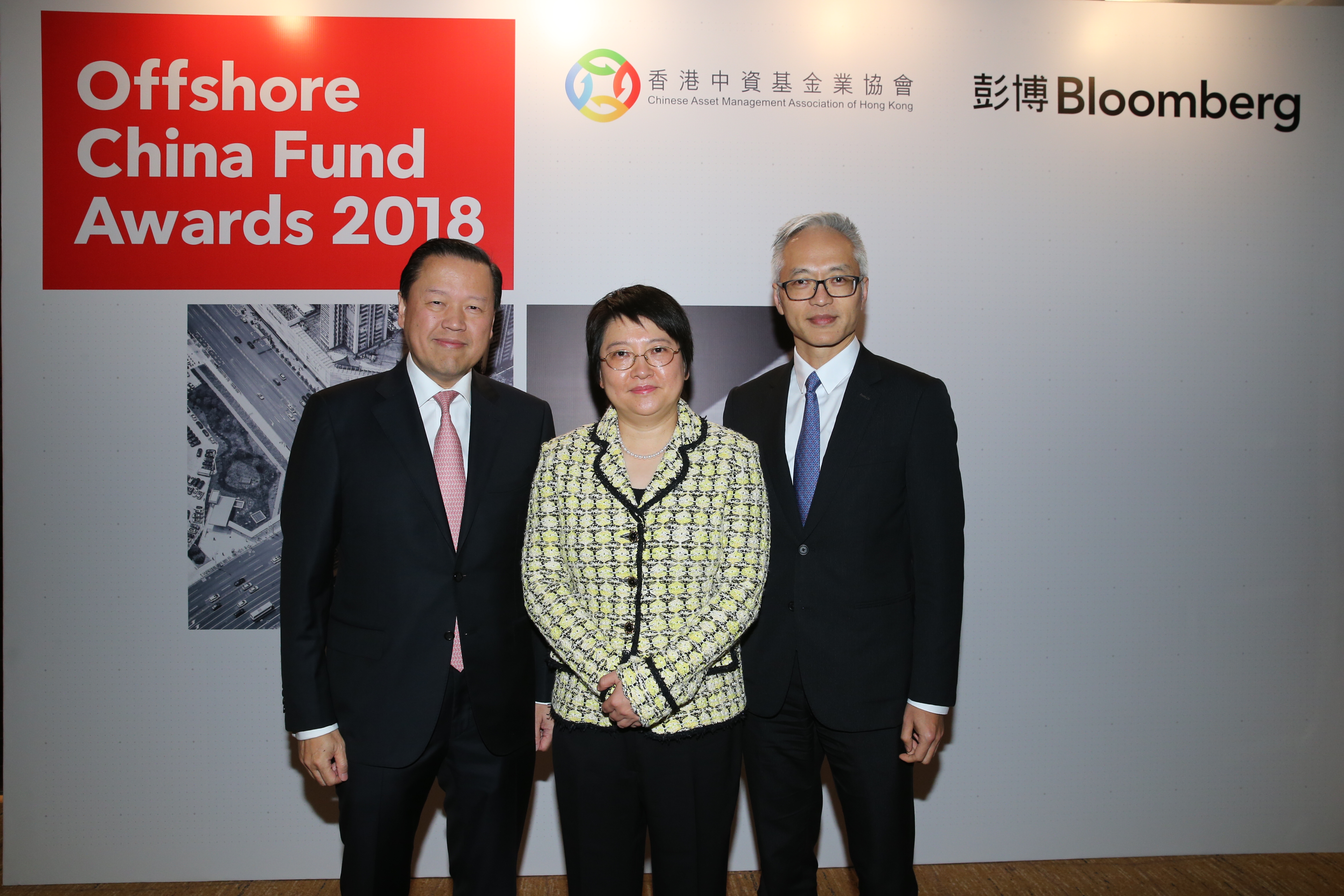 CAMAHK and Bloomberg Host Fourth Annual Offshore China Fund Awards ...