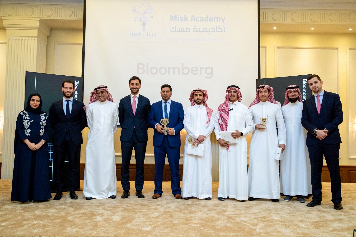 Misk Foundation and Bloomberg Collaborate on Education Initiatives to ...