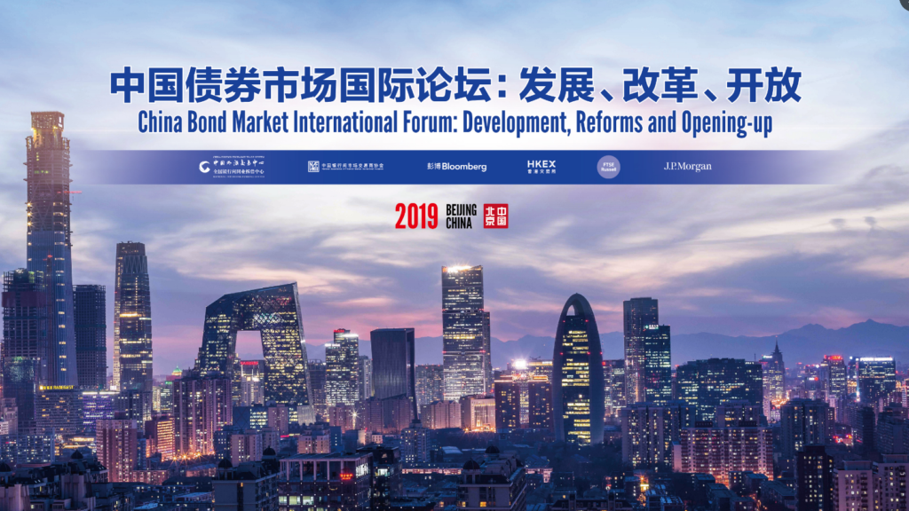 Bloomberg Launches New Access Channels for China Bond Market | Press ...