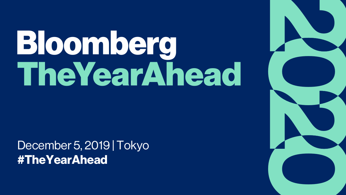 The Year Ahead - Tokyo 2019 | Bloomberg Live