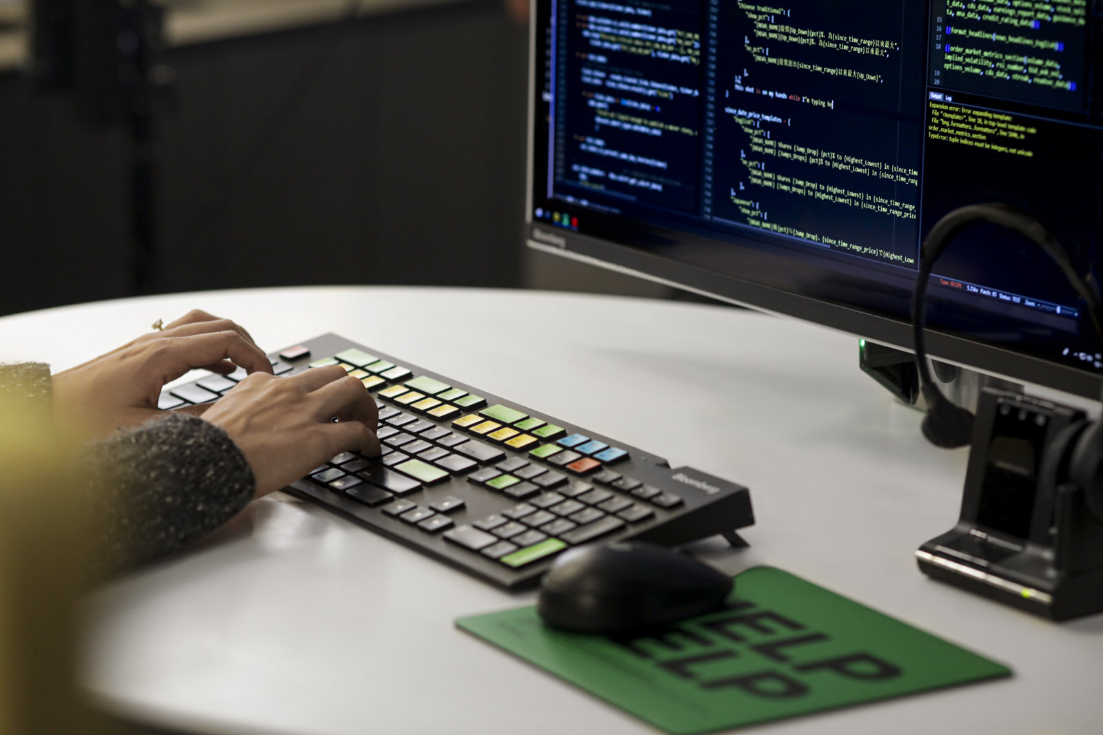 Corporate Treasury | Bloomberg Professional Services