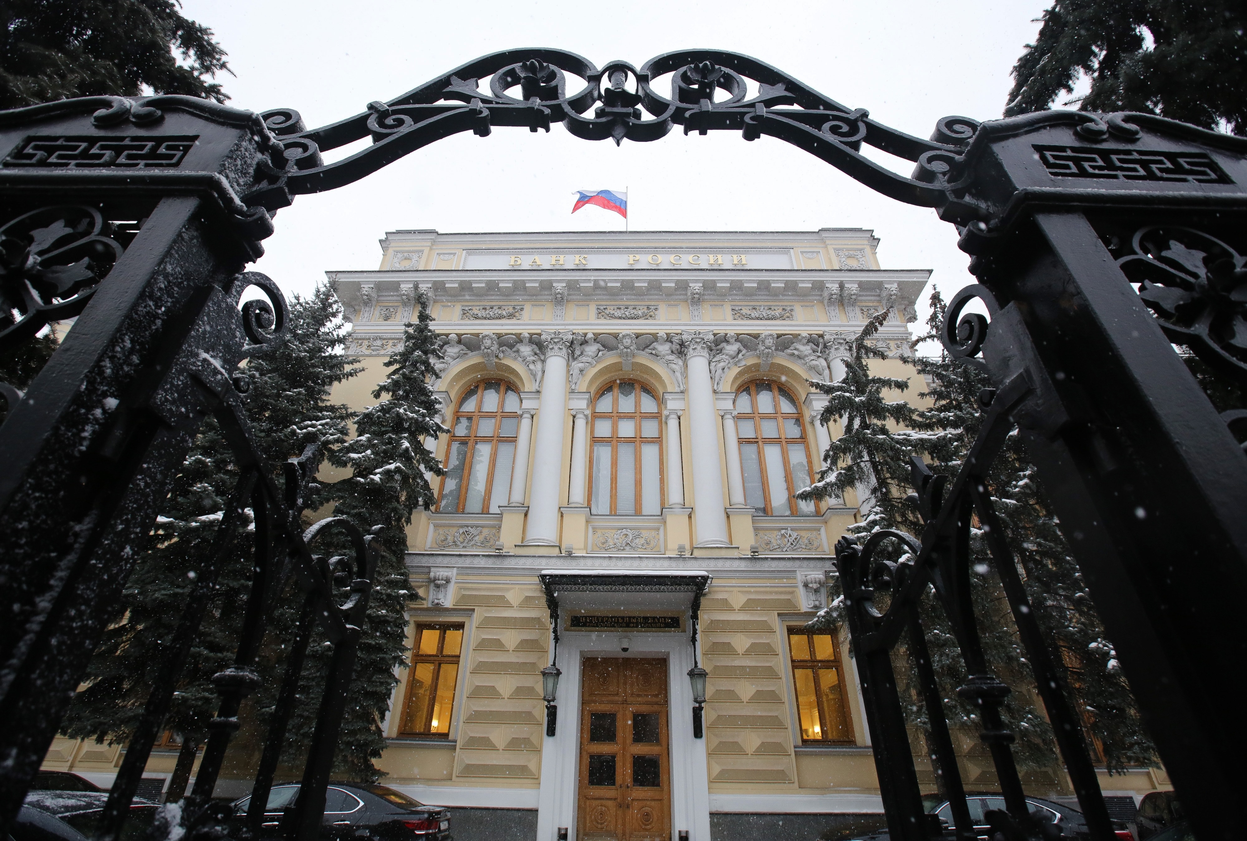 Central Bank Russia